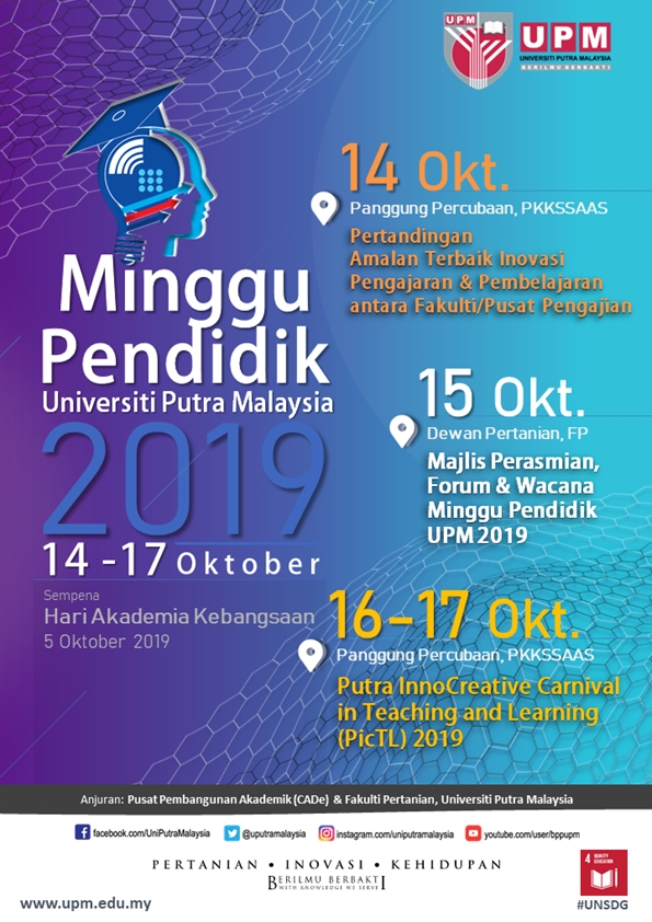 Kemaskini:: 26/09/2019 [azryadeny]