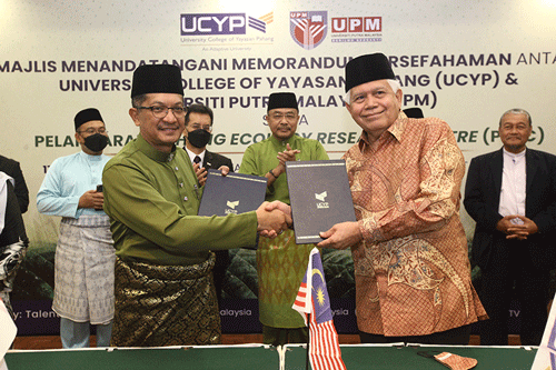 INTROP UPM Inks MOU with UCYP on Forest Plantations and Green Technology