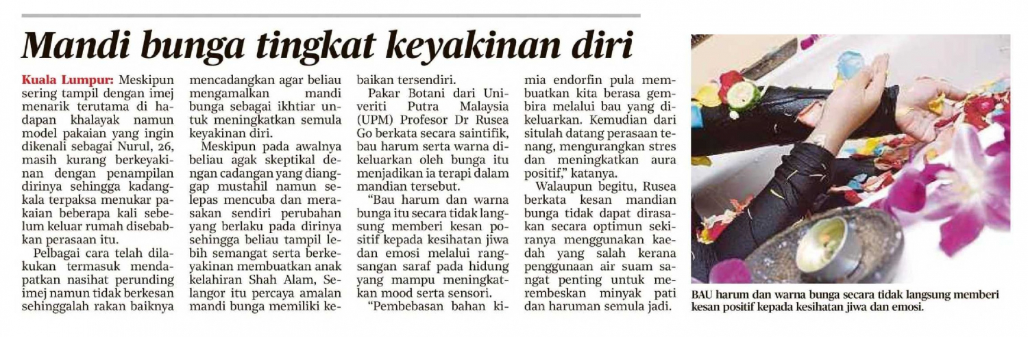 Kemaskini:: 18/03/2024 [hairul_nizam]